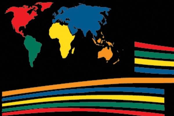 Global Enterprise Experience 2024 (GEE) - MitSDU